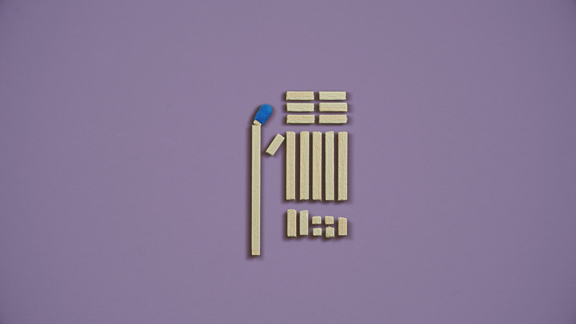 MITCH MATCH – KEDD » Creative Studio